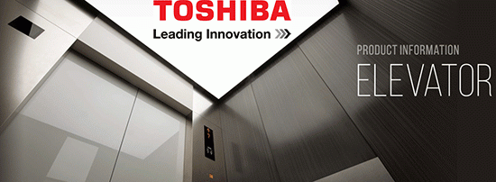 Toshiba Elevator eyeing premium segment in India